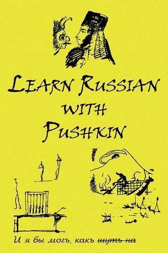 Alexander Pushkin Alexander Vass Russian Classics in Russian and En ...