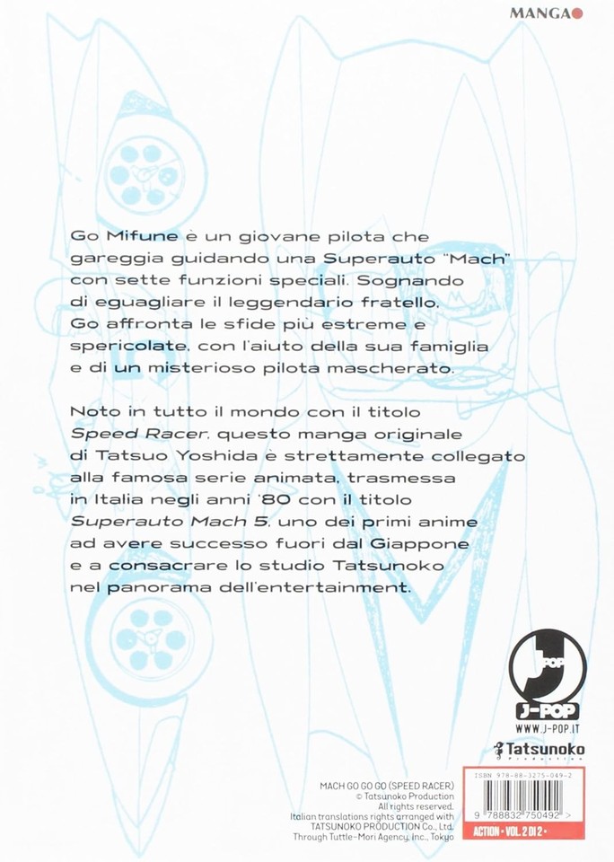 Tatsunoko Mach go go go. Tatsunoko speed racer (Vol. 2) (Paperback ...