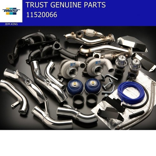TRUST GREDDY TURBO KITS WASTE GATE FOR SKYLINE GT-R BCNR33 11520066 OEM ...