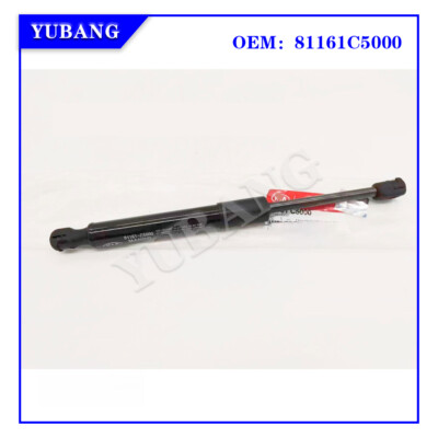 Gen-uine Hood Lift Support Strut Shock KIA SORENTO 2016-2020 81161C5000 ...