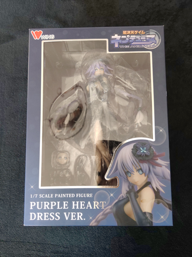 Purple Heart Dress Version Hyperdimension Neptunia Figure 1/7 | eBay