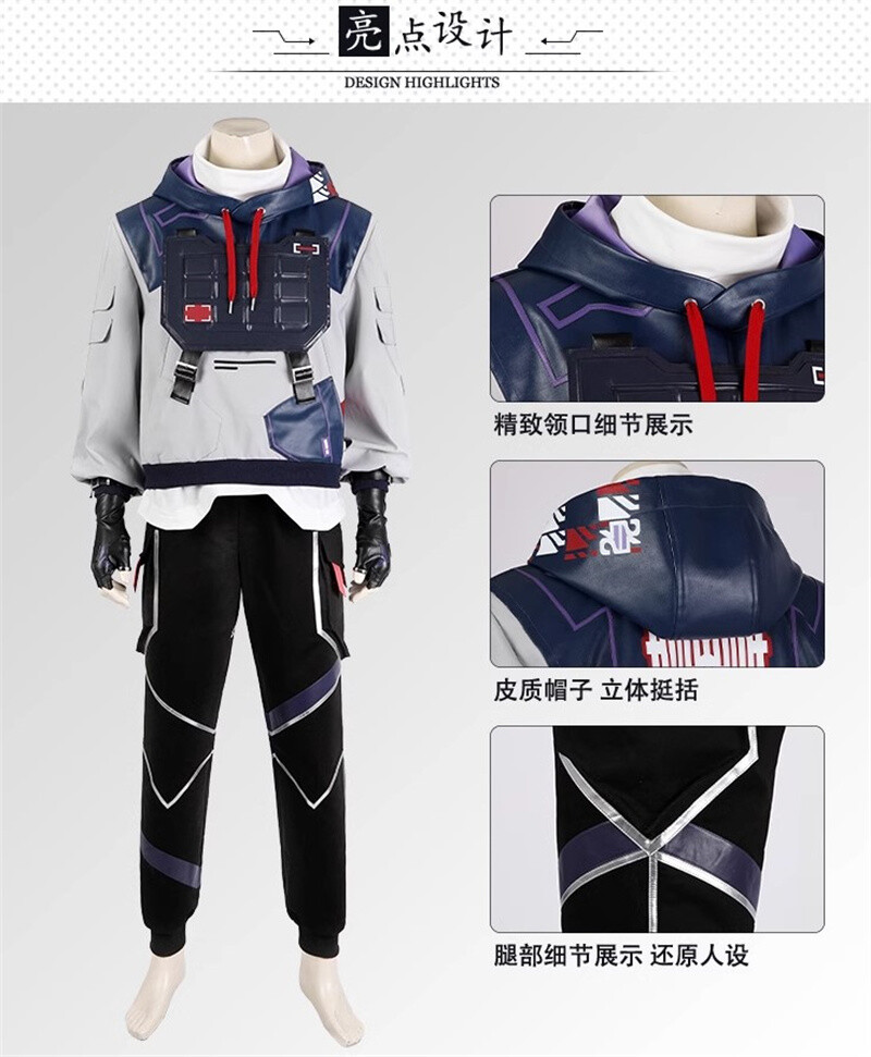 VALORANT ISO Halloween Uniform Outfits Cosplay Costume Suit Carnival ...