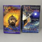 Jack McDevitt Alex Benedict Novel Paperback Talent for War Science ...