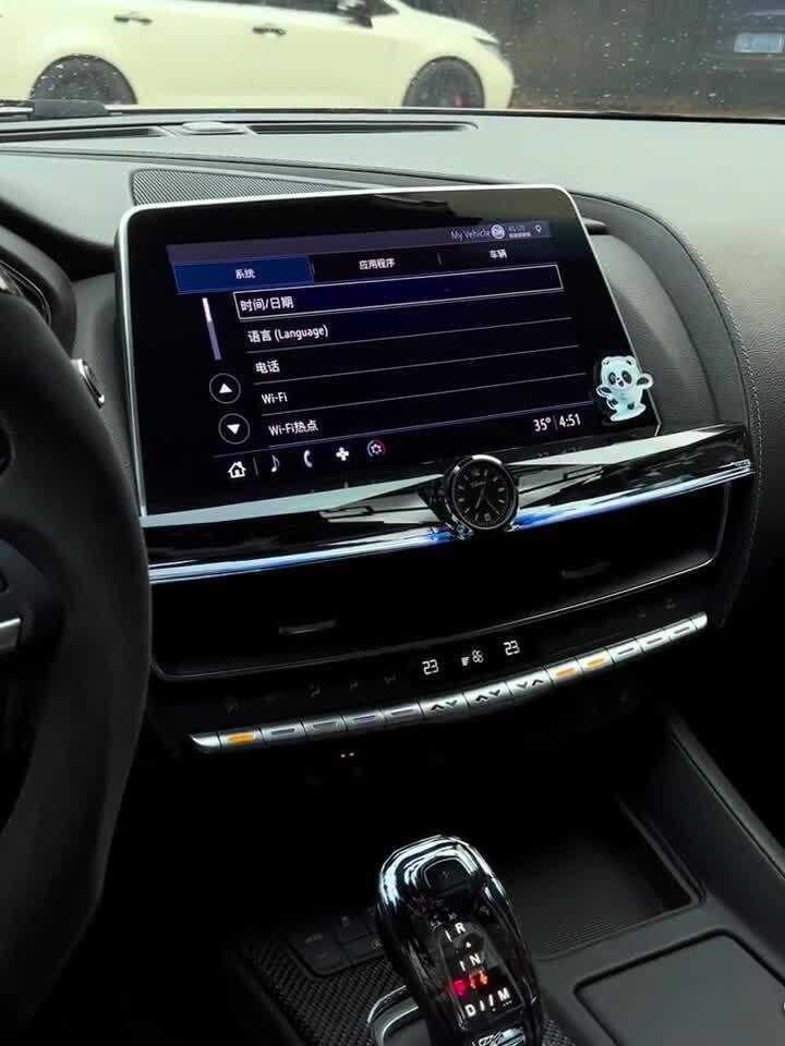 For Cadillac CT5 CT5-V 2020-24 Crystal timepiece Style Center console ...