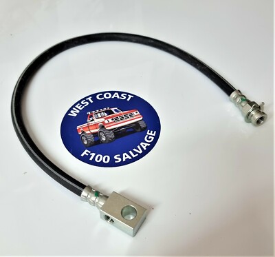 FORD F100 REAR BRAKE LINE HOSE SUITS F100 F250 F350 74-80 | eBay Australia