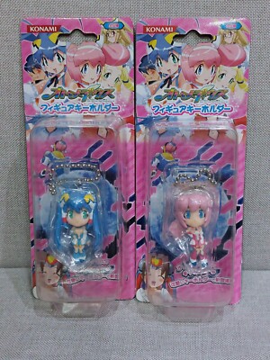 Otomedius Aoba Anoa Erul Tron Keychain Figure Set Konami Prize 2008 ...