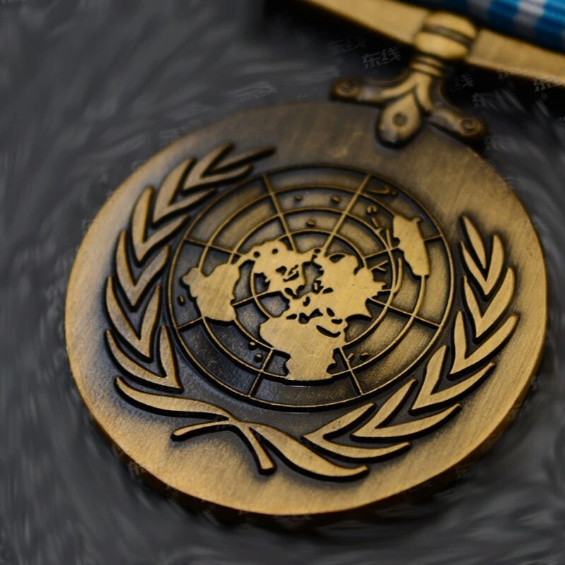 Classic United Nations Peacekeeping Forces Medal Replica Fine Metal ...