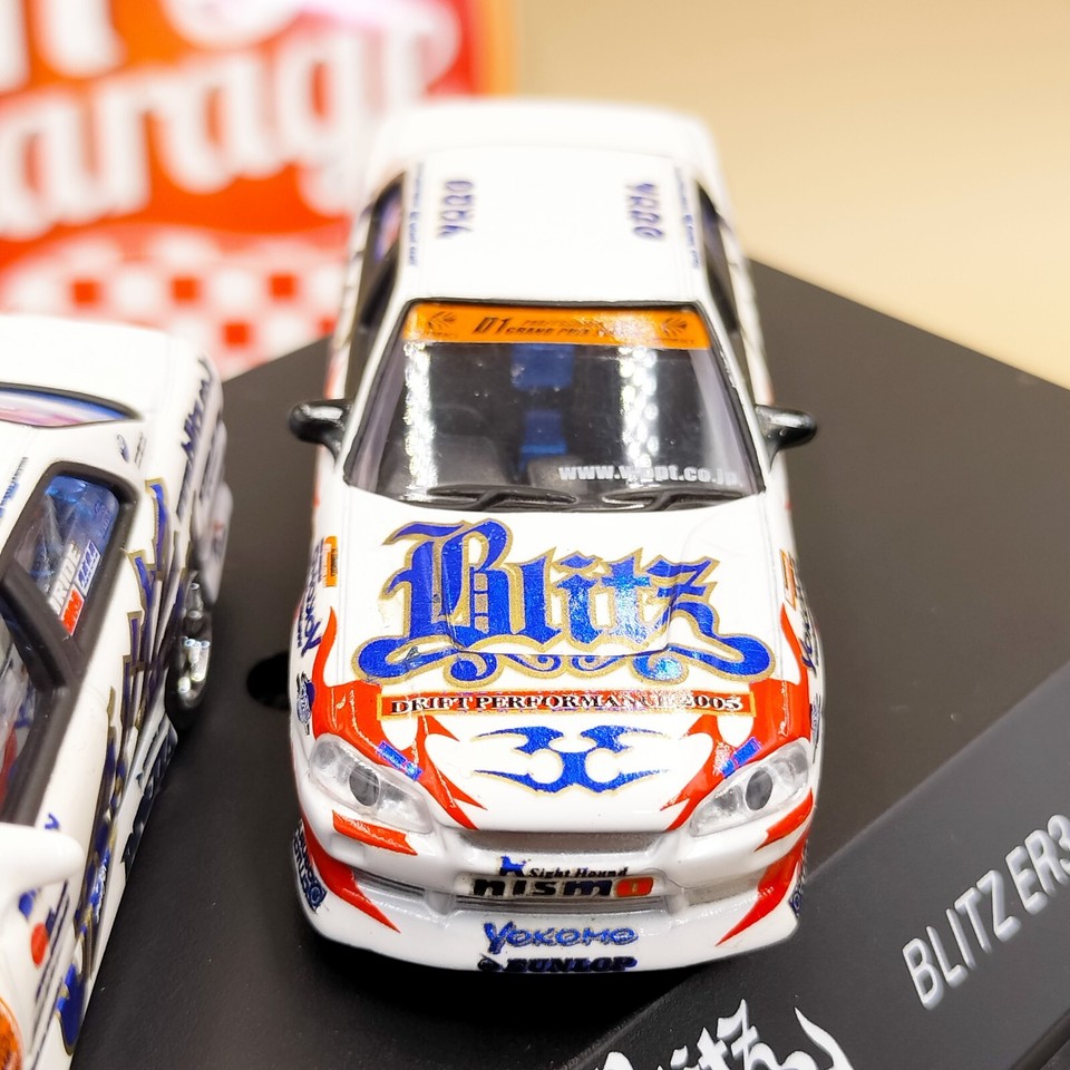 HOT WORKS 1/64 BLITZ ER34 D1 SPEC SPL 2004 2005 Set Nomuken Diecast MS ...