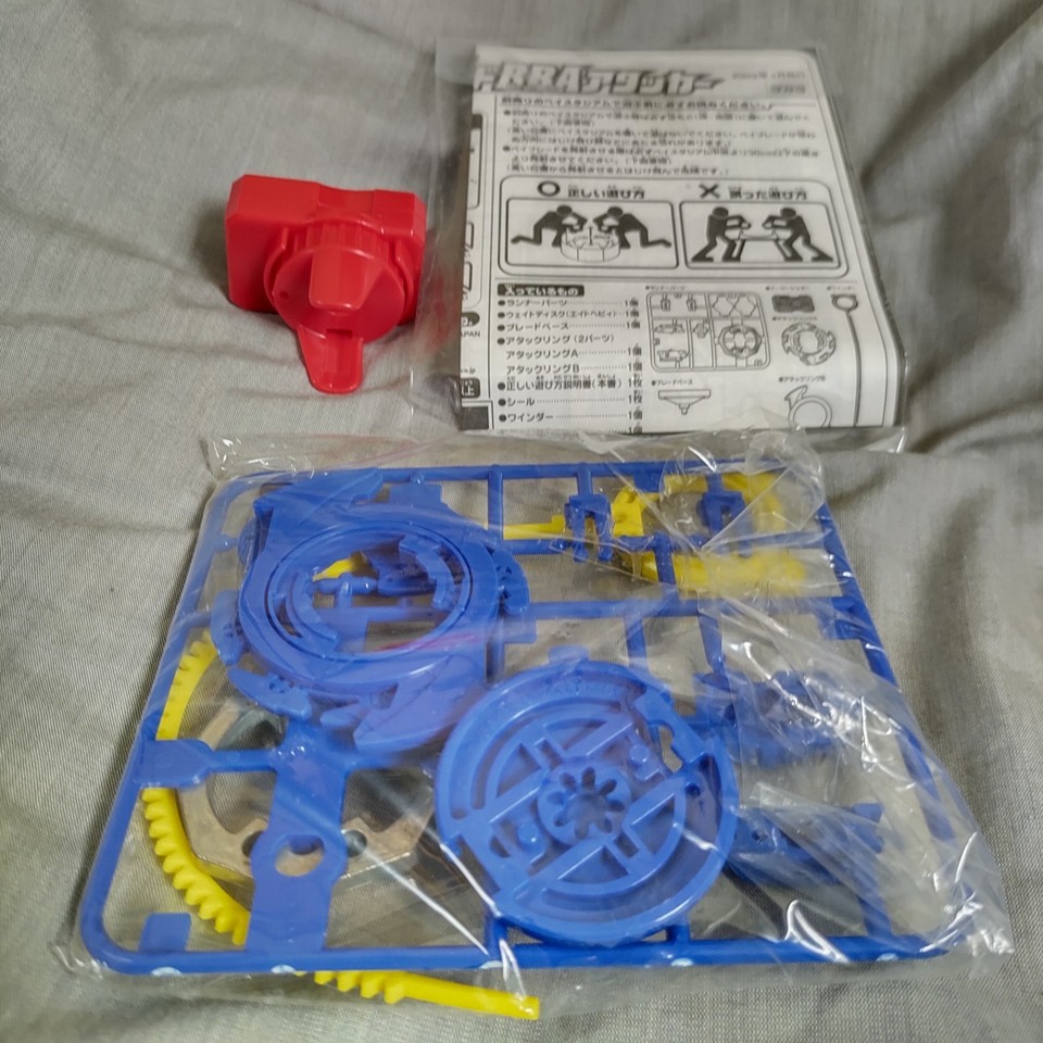 A-110 BBA Attacker A-111 Balancer A-122 Survivor Beyblade Galzzly ...