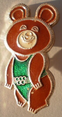 Russian Soviet USSR Badge Moscow 1980 Olympic Games Misha Mishka Bear ...