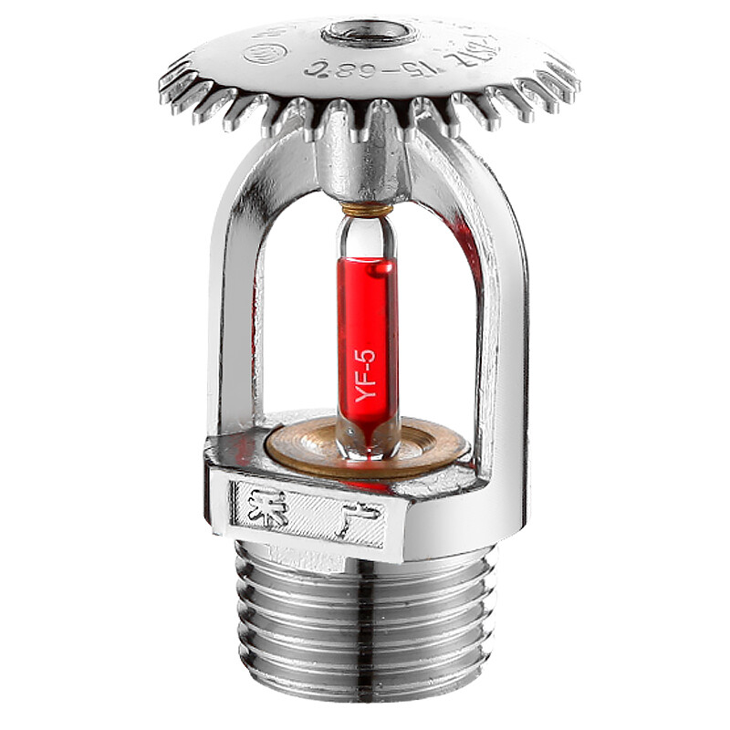 Upright Fire Sprinkler Head