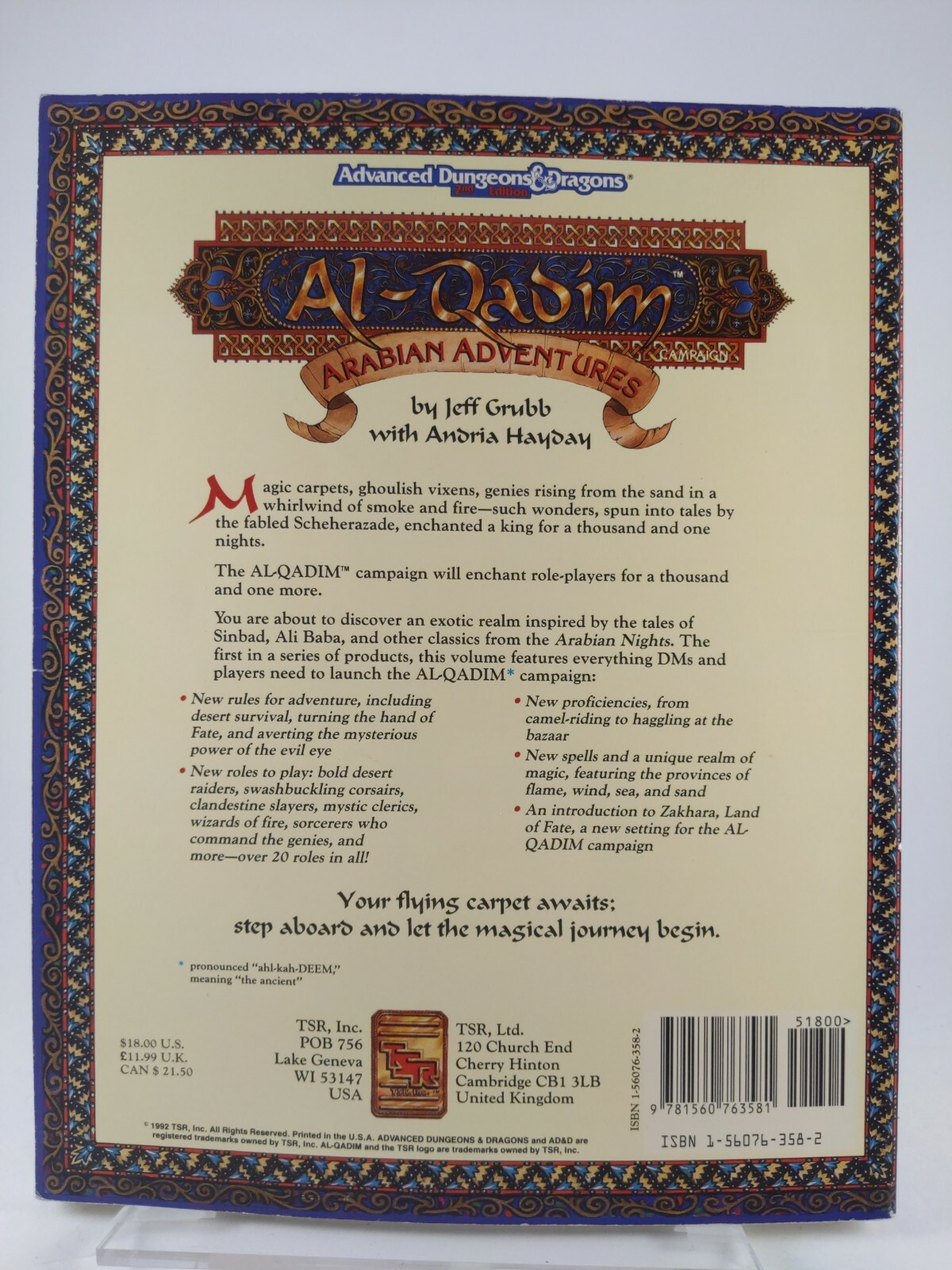 Dungeons & Dragons: Al-Qadim - Arabian Adventures | eBay