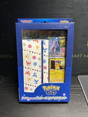 Pokemon Go Card File Set Japanese Card Game TCG Sword & Shield Sealed ...