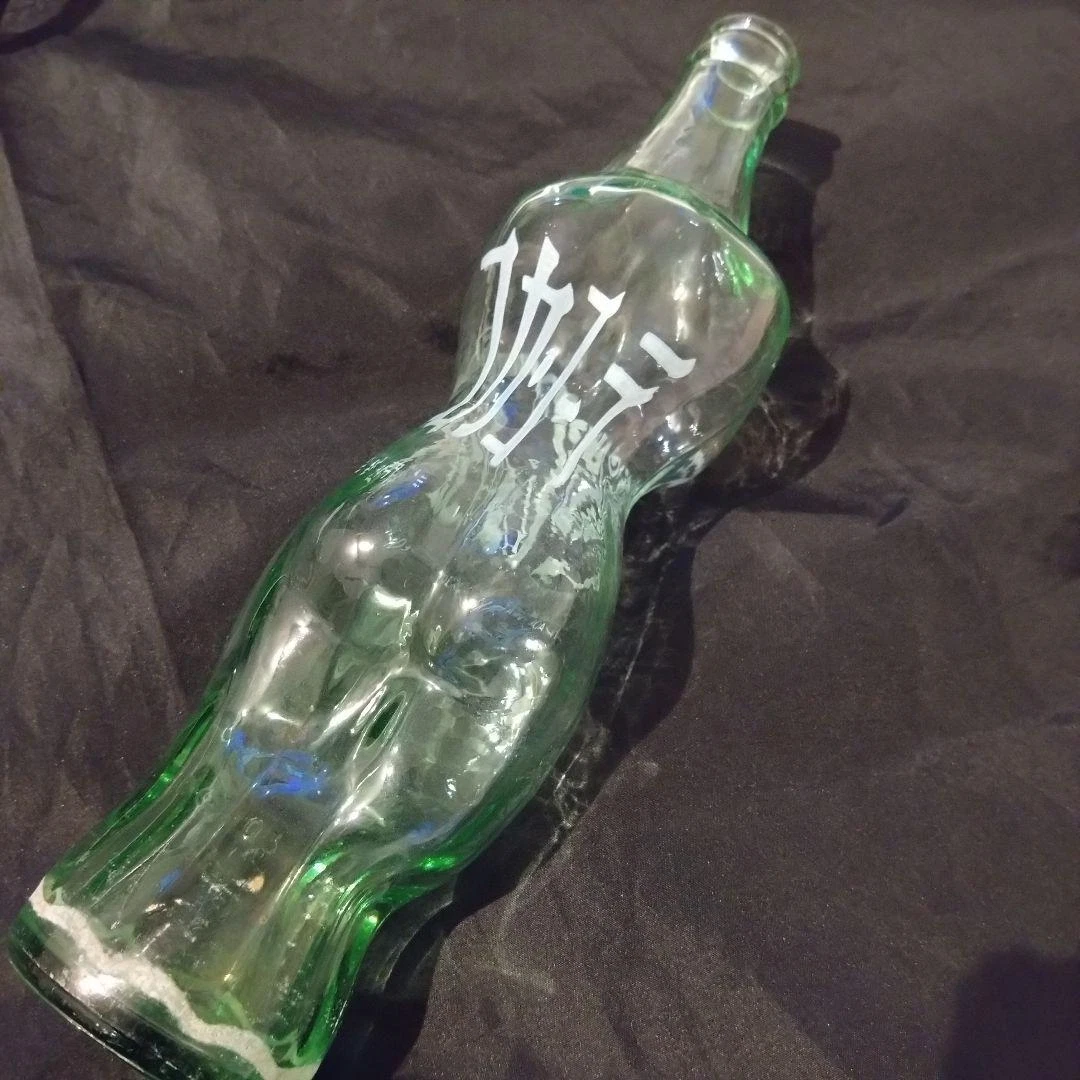 Coke Bottle Body Silhouette