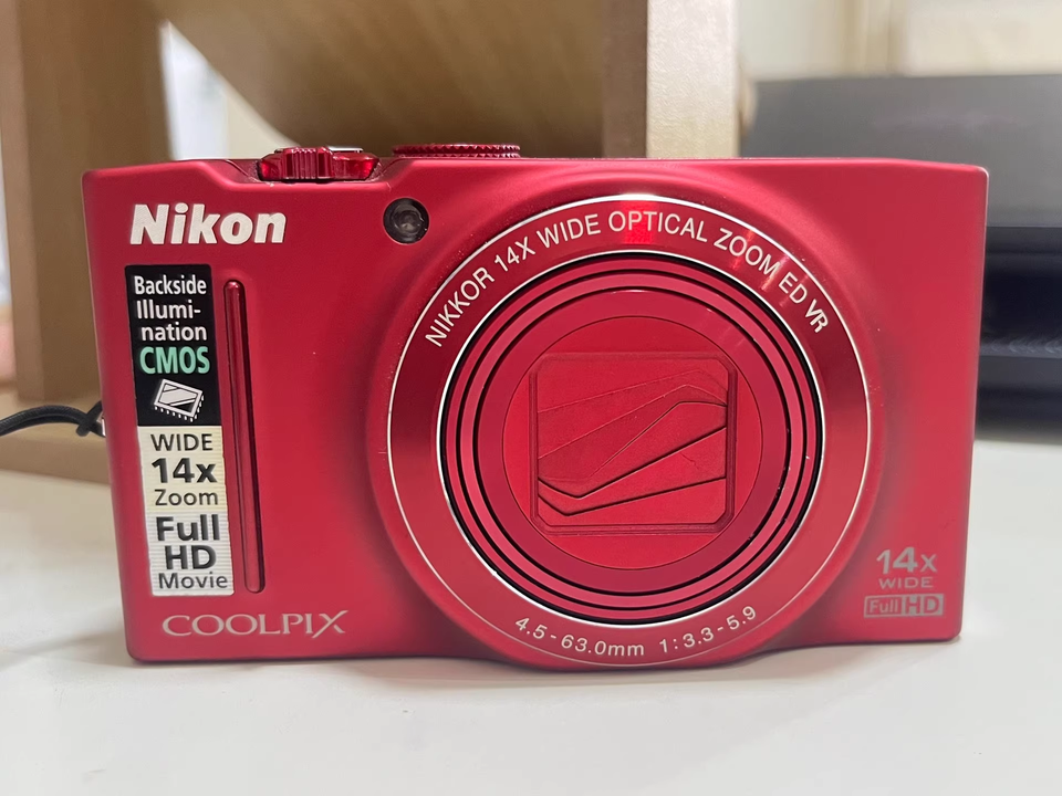 Nikon COOLPIX S8200 16.1MP Digital Camera 14x Optical Zoom -Black/White ...