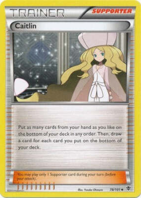 Caitlin 78/101 - Pokemon Plasma Blast Uncommon Trainer Card | eBay