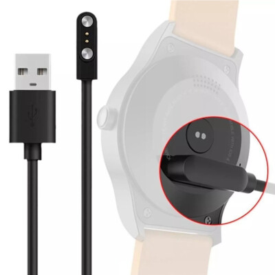 Universal Smart Watch Charger USB Power Charger Magnetic Charging 2 Pin ...