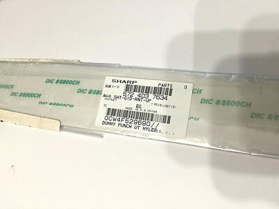OEM 0CW4F529690 // Punch Unit Upper Mylar for Sharp MXFN27 | eBay