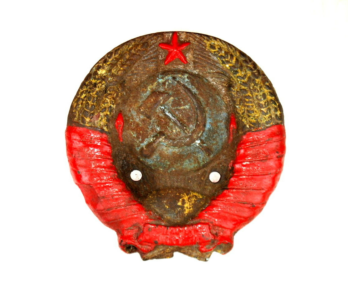 Ussr Emblem Official File:Hammer And Sickle On Flag Of Soviet