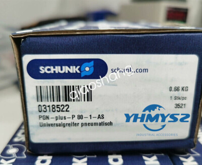 1PC New SCHUNK Cylinder Clamp Jaw PGN-PLUS-P 80-1-AS 318522 Expedited ...