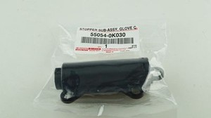 TOYOTA HILUX NEW FORTUNER 2015-17 STOPPER SUB-ASSY CAR GLOVE BOX 55054 ...