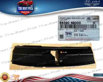 Front Bumper Grille UPPER Cover Latch 86390N9010 ⭐OEM⭐ Hyundai Tucson ...