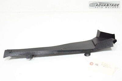 2014-2019 CADILLAC XTS FRONT RIGHT AIR INLET GRILLE PANEL WATER ...