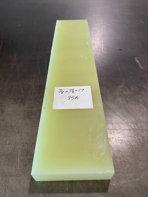 Urethane / Polyurethane Sheet Block Bar Stock 95A - 7/8" x 3.3" x 17 ...