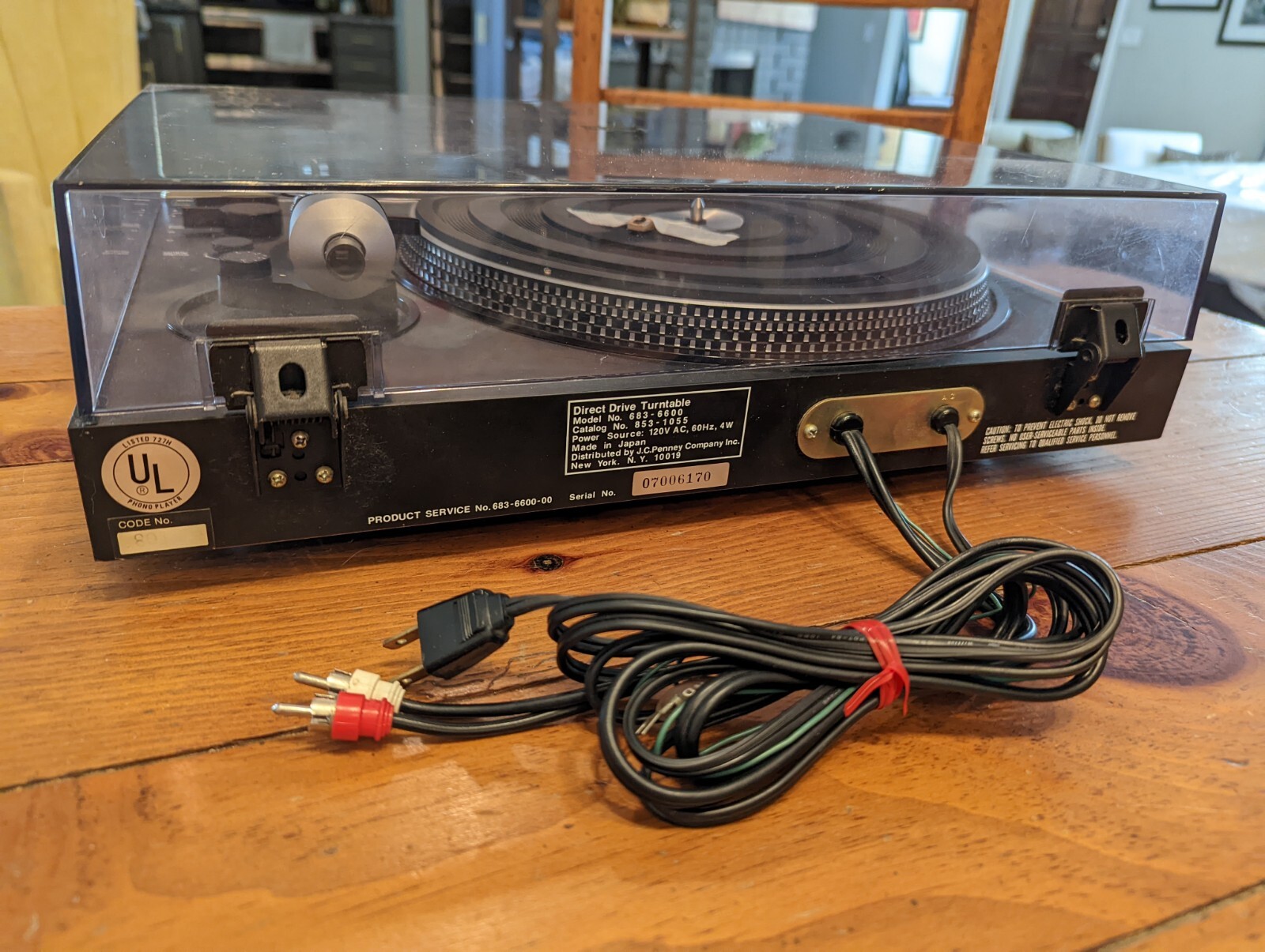 MCS Turntable/Record Player | eBay
