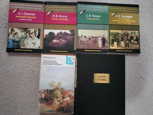 LOT OF 6 RUSSIAN CLASSIC'S BOOKS : Pushkin ,Esenin , Gogol , Tolstoy ...