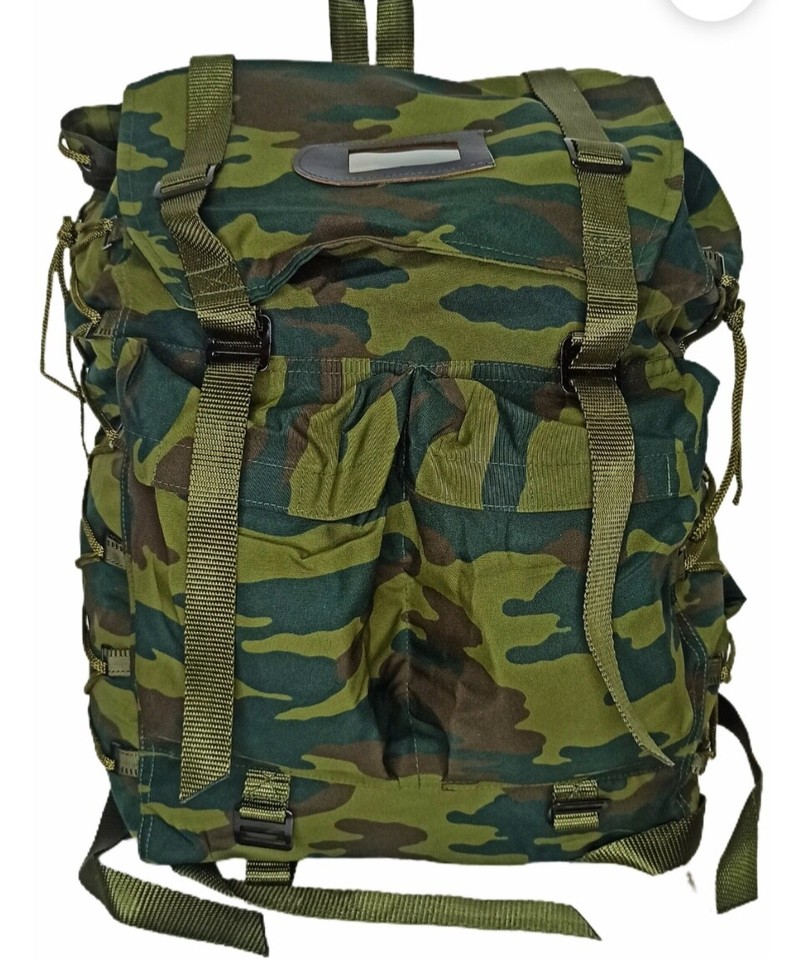 Russian Army 35L rucksack FLORA VSR-98 camo backpack 2000-s Army issue ...