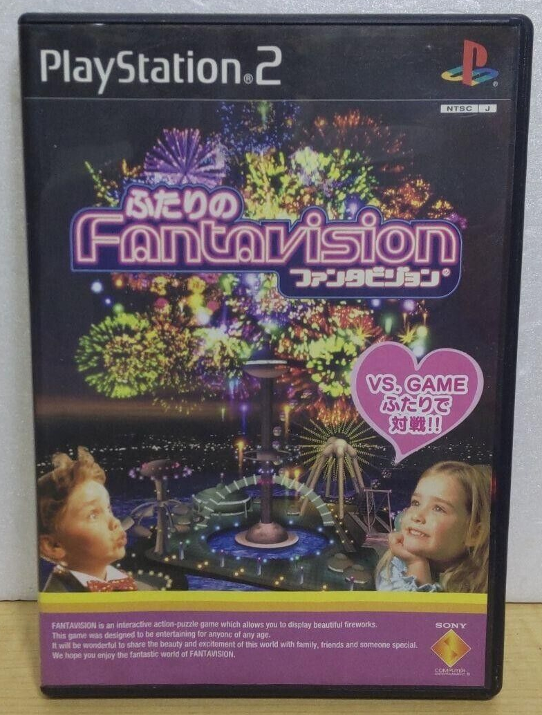 PS2 PlayStation 2 Fantavision Japanese Games With Box Tested Genuine | eBay