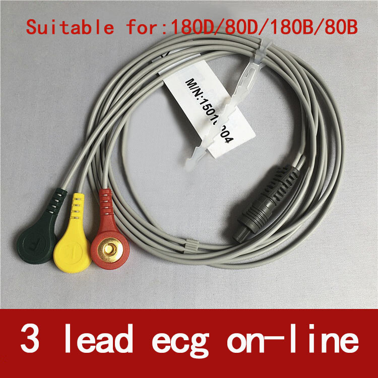 ECG Cable Lead Wire for ECG EGK Monitor PC-180B/80B 3Leads Button type ...