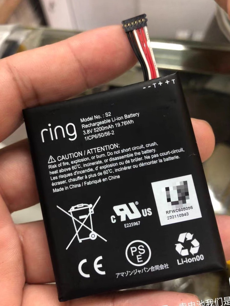 Ring Battery S2 (6 pins) for Ring Doorbell 2nd Generation | eBay UK
