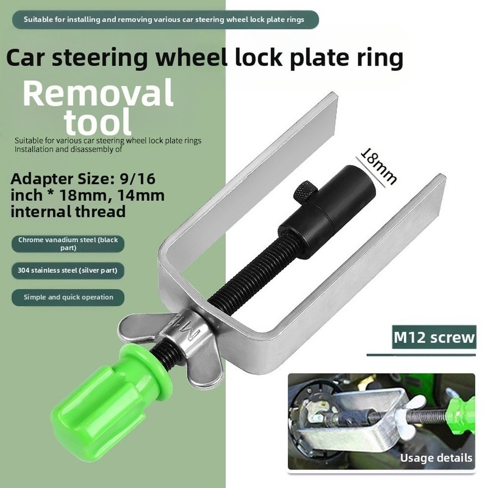 Steering Wheel Lock Plate Retainer Removal Tool Alloy Steel For ...