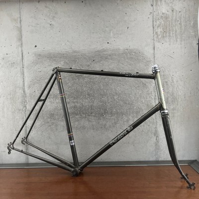 Vintage Frames - Vintage Fuji - Nelo's Cycles