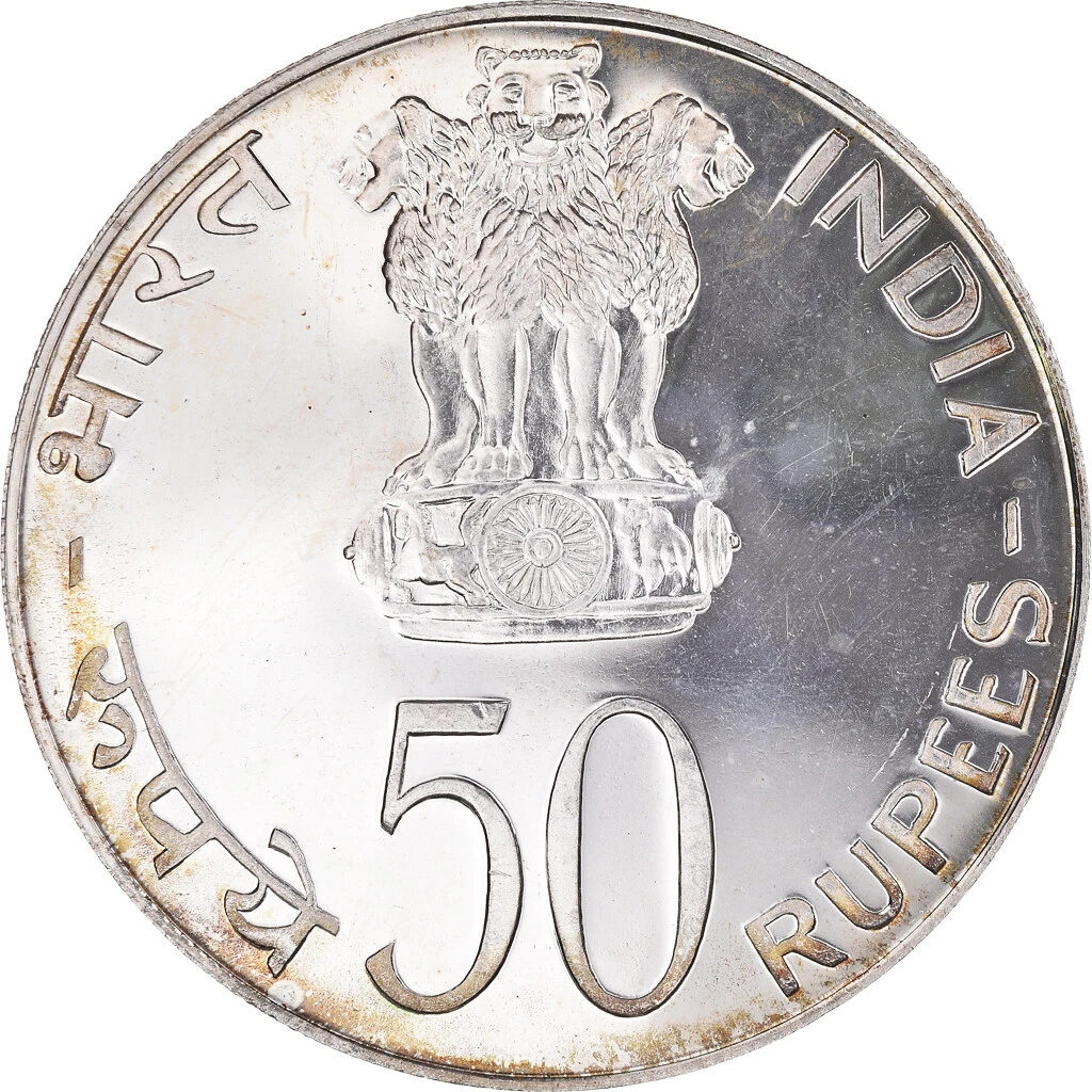 Indian 50 Rupees Coins