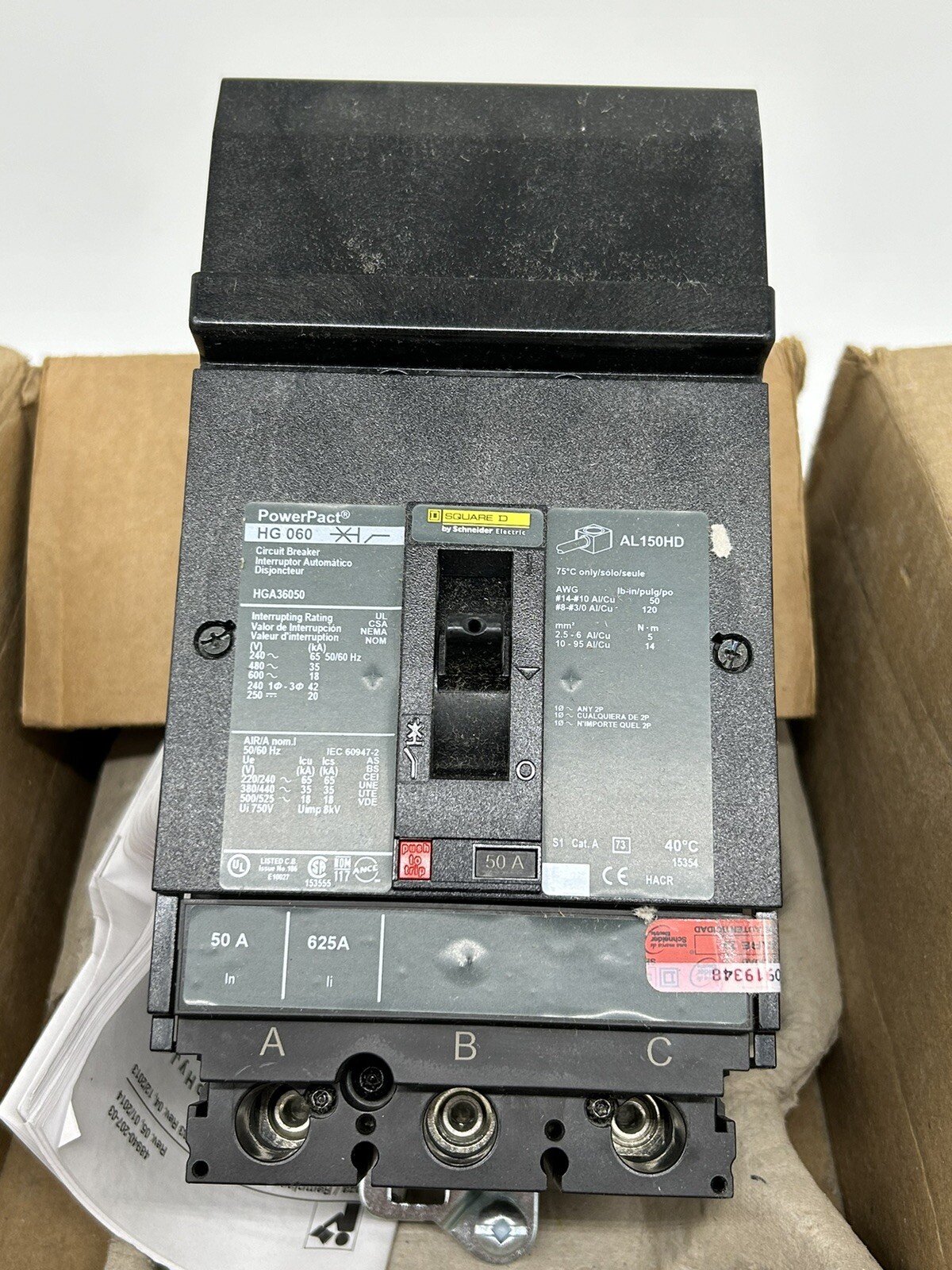 New SQD Hga36050 | eBay