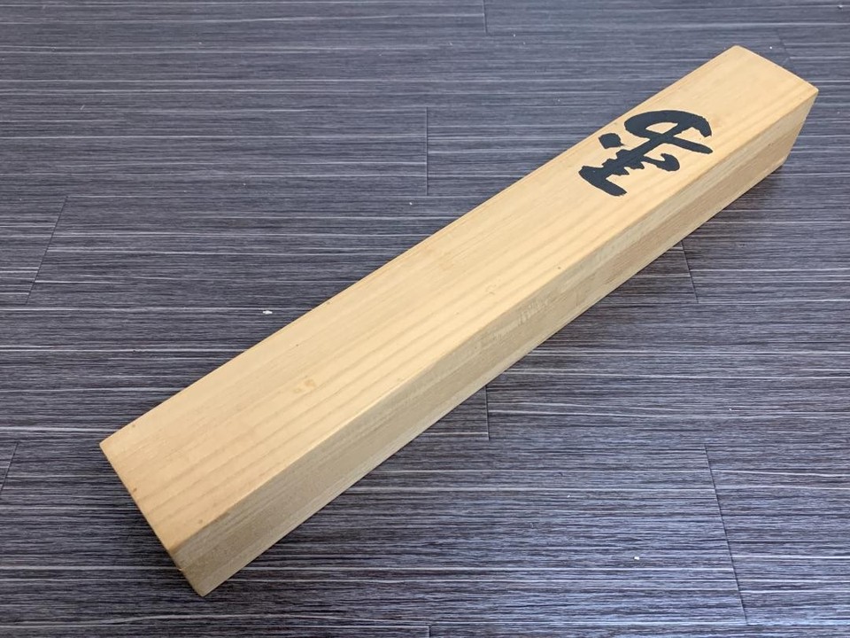 Kubo Mitsuzumi Mt. Koya Ink Calligraphy Hanging Scroll Handwritten ...