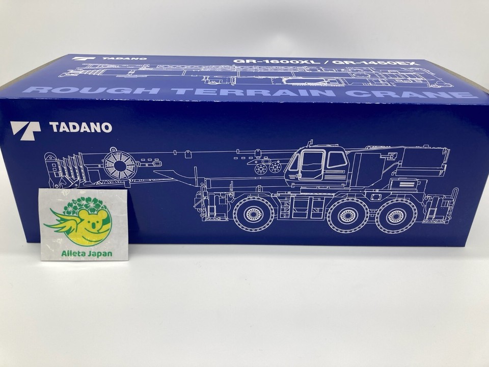 Tadano Official GR-1600XL/1450EX scale model 1/50 Rough Terrain Crane ...