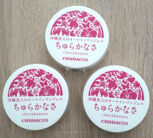 CHURACOS Churakanasa All In One Gel Cream 30g x 3 set Okinawa Beauty ...
