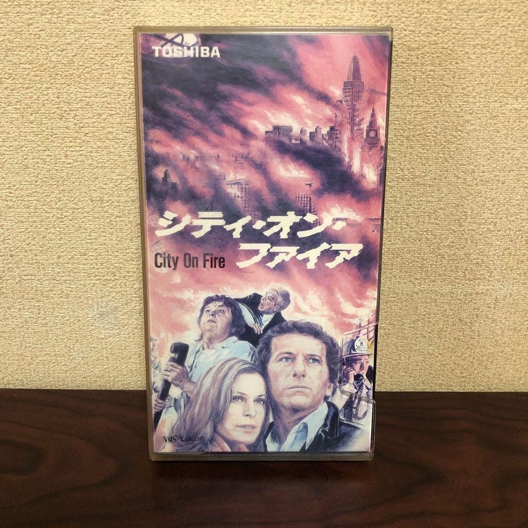 Vhs City On Fire/Barry Newman/Susan Clark/Rare | eBay