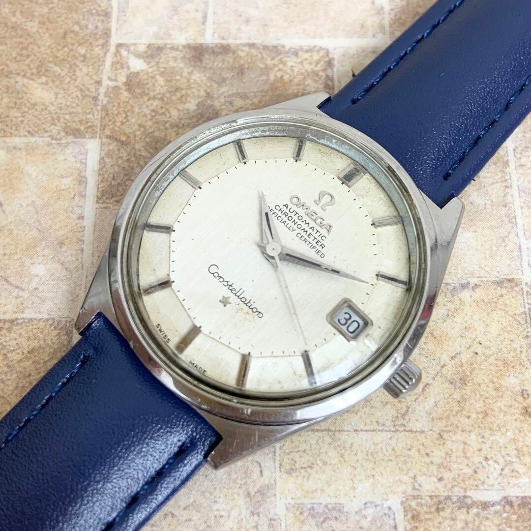 Omega 12-Sided Constellation Men's Vintage Retro Watc… - Gem