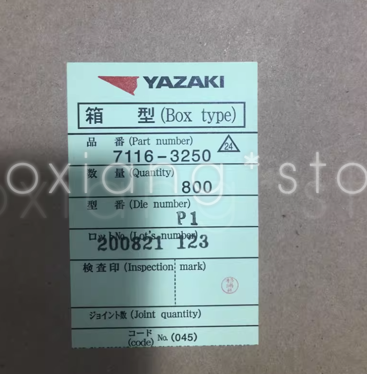 800PCS 7116-3250 Connector Terminals 71163250 Accessories | eBay