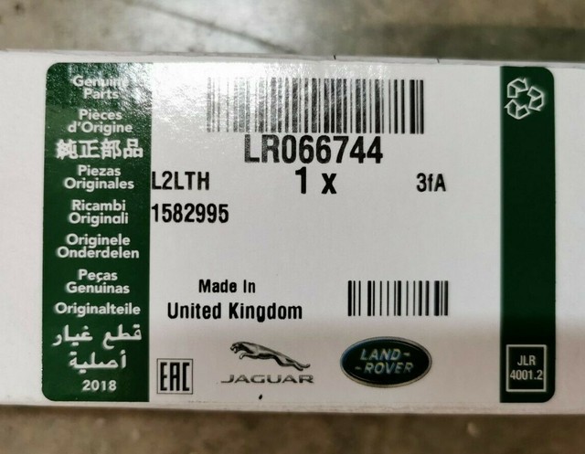 LR066744 Absorber Rear Land Rover Range Sport HSE Year 2013 1401548 for ...