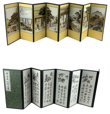 Double-Sided Mini Folding Screen – 8 Panels – Asian Style – Approx. 8 ...