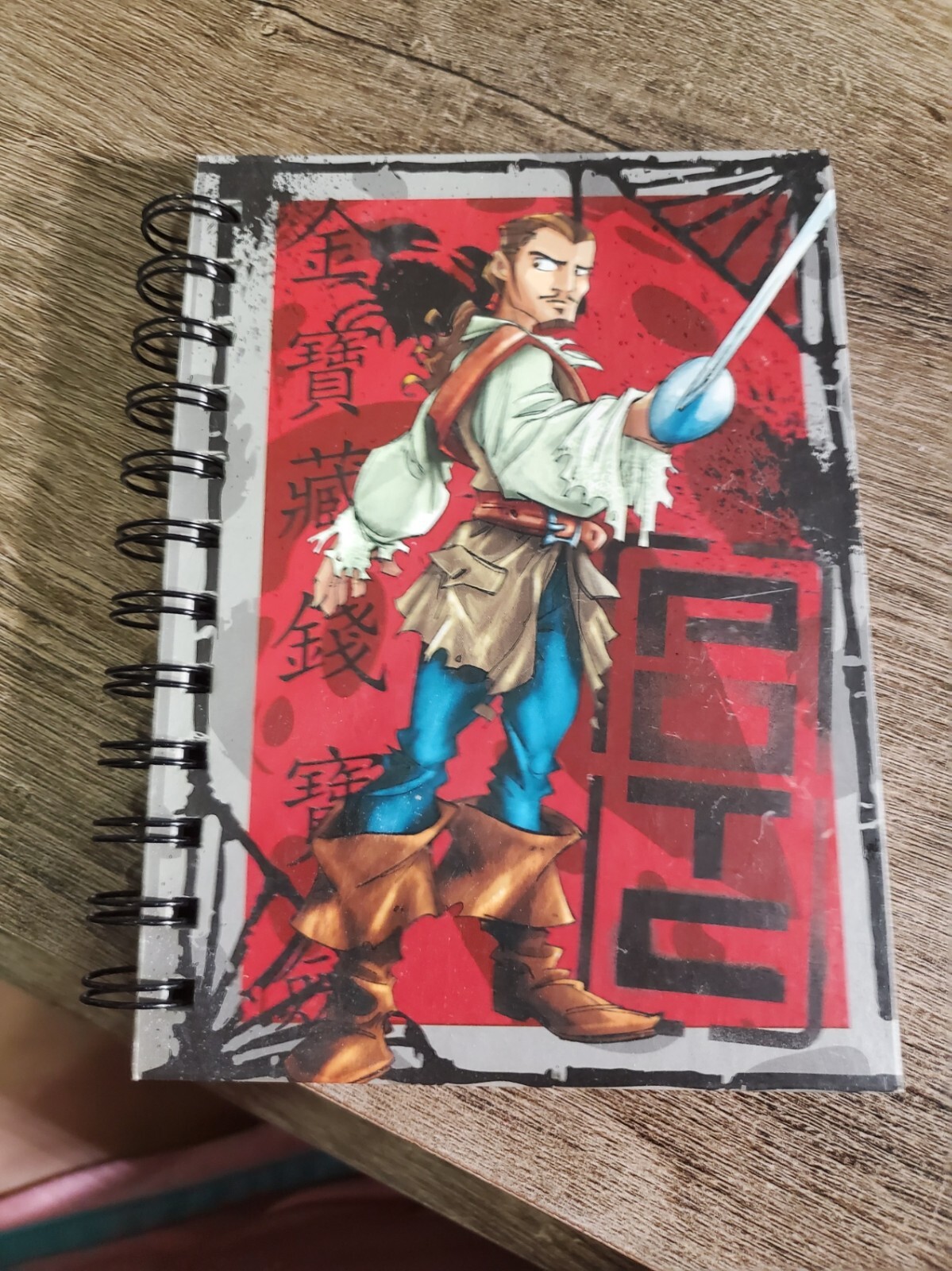 wow! RARE pic of Pirates of the Caribbean lined notebook. **bonus** | eBay