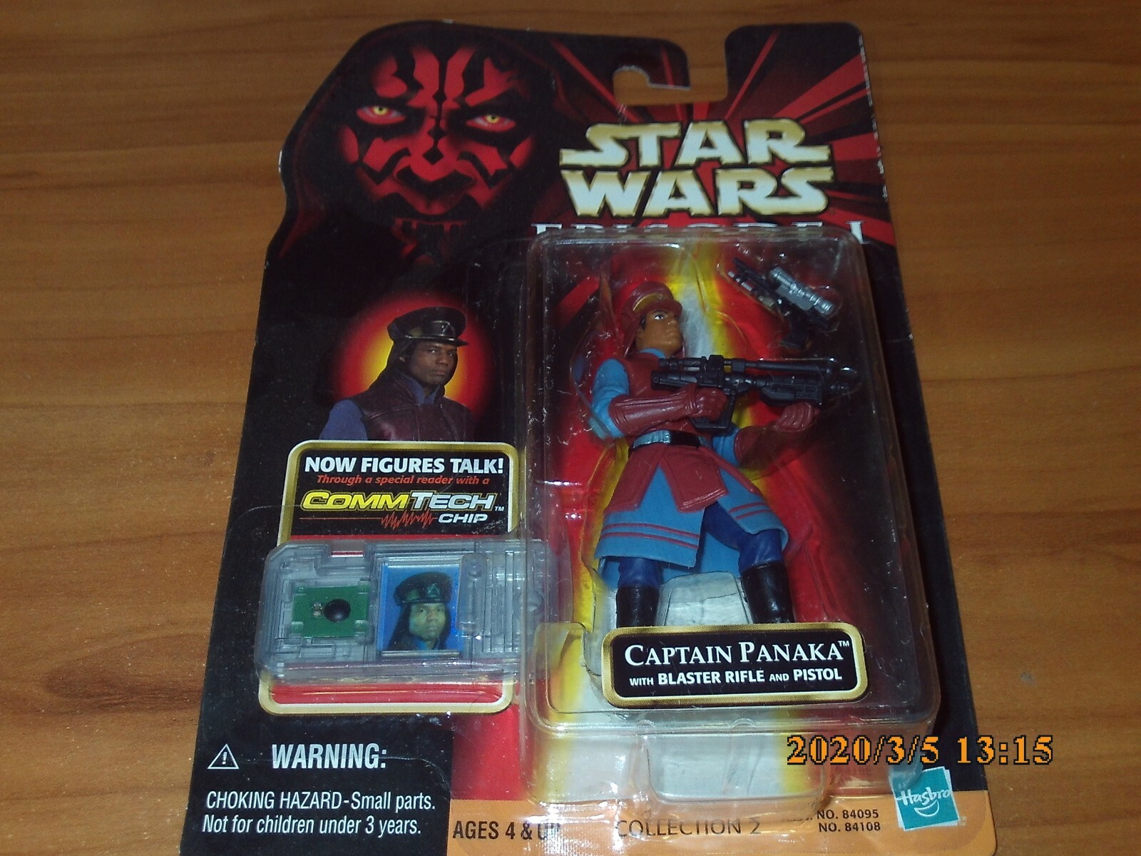 Star Wars Episode 1 Captain Panaka w/ Blaster Rifle & Pistol Action ...