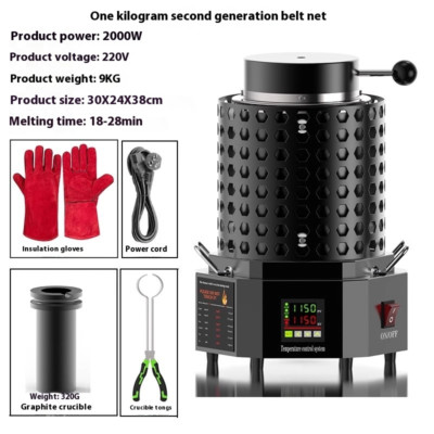 3KG Metal Melting Furnace Gold Silver Aluminum Copper Smelter w ...