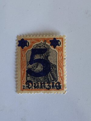 german reich stamps 1920 Danzig De Color Orange Y Black 30pf | eBay